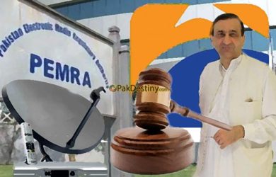 As Mir Shakil curses Amer Liaqut for ditching him for Express TV ...