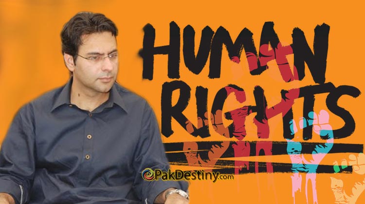 Human Rights Day - Moonis Elahi shows mirror to PML-N for its rights ...
