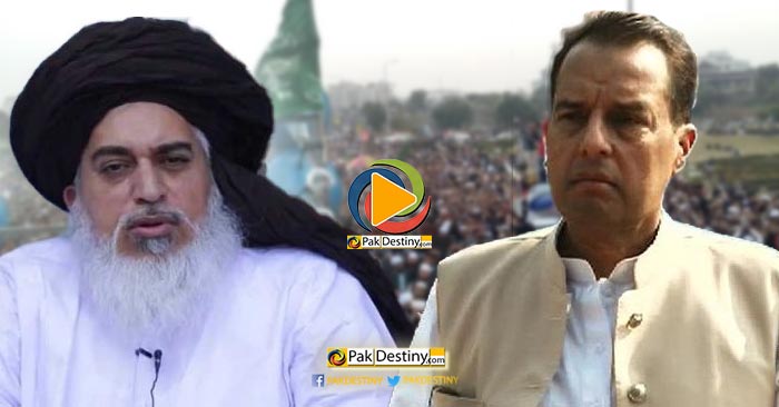 Leaked Call Surfaced: Was Capt Safdar Behind Dharna? - PakDestiny