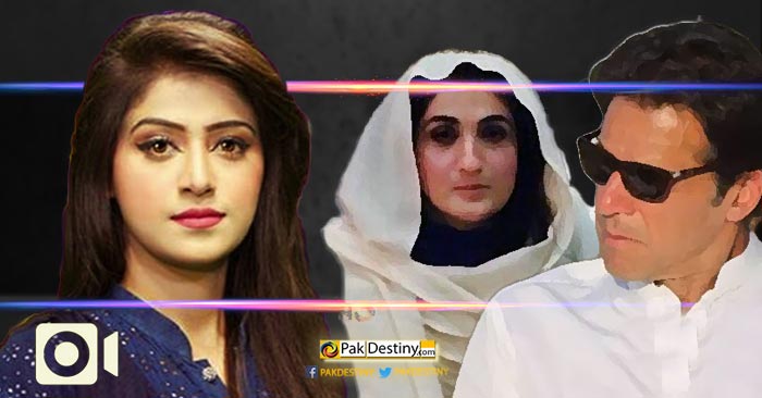 To become PM of Pakistan Imran's 3 marriage on 1st day of month is a ...