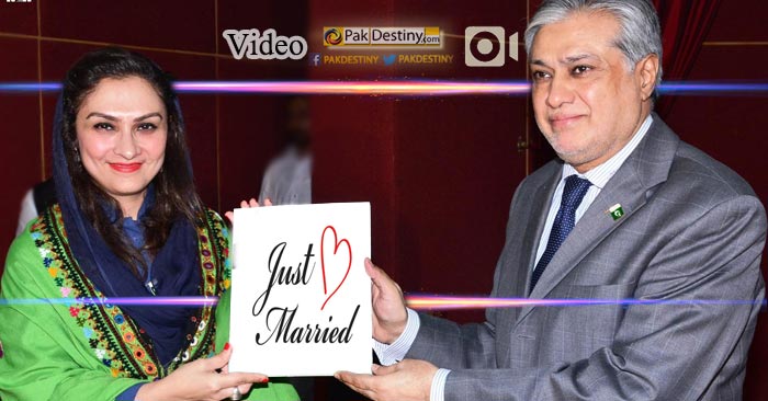 Ishaq Dar & Marvi Memon got married on 31 July 2016 - PakDestiny