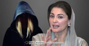 The mystery behind new name "Umm-e-Hareem" - on Twitter - Maryam is furious - PakDestiny
